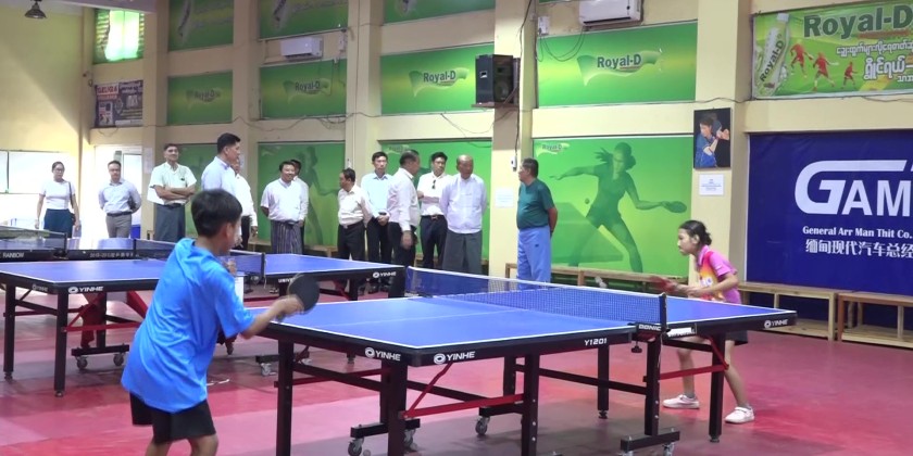 Sports Sector: MOSYA Union Minister visits sports federations in Yangon | Myanmar International TV